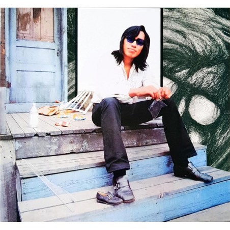 Rodriguez – Coming From Reality|1971/2019 Universal Music Enterprises ...
