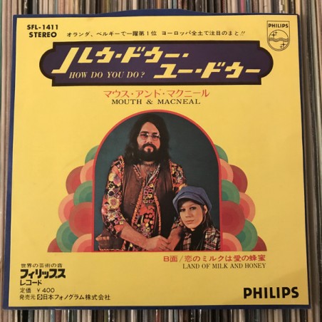 Mouth & MacNeal ‎– How Do You Do|1972 Philips ‎– SFL-1411-Single