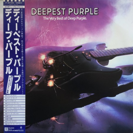 Deep Purple ‎– Deepest Purple : The Very Best Of Deep Purple|1980 Warner Bros. Records ‎– P ...