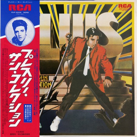 Presley ‎Elvis – Sun Collection |1976 RCA ‎– RVP-6006(M)-Japan Press
