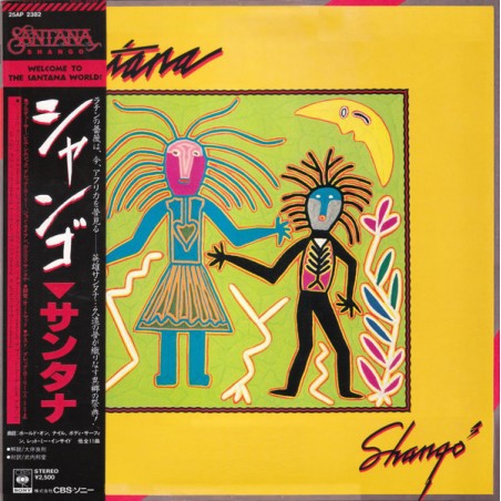 Santana – Shango |1982 CBS/Sony – 25AP 2382 -Japan Press