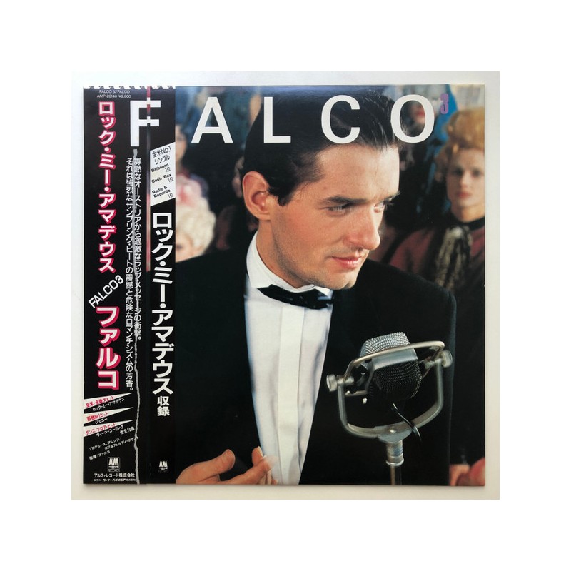 Falco – Falco 3 |1986 A&M Records – AMP-28146 For-Japan Press